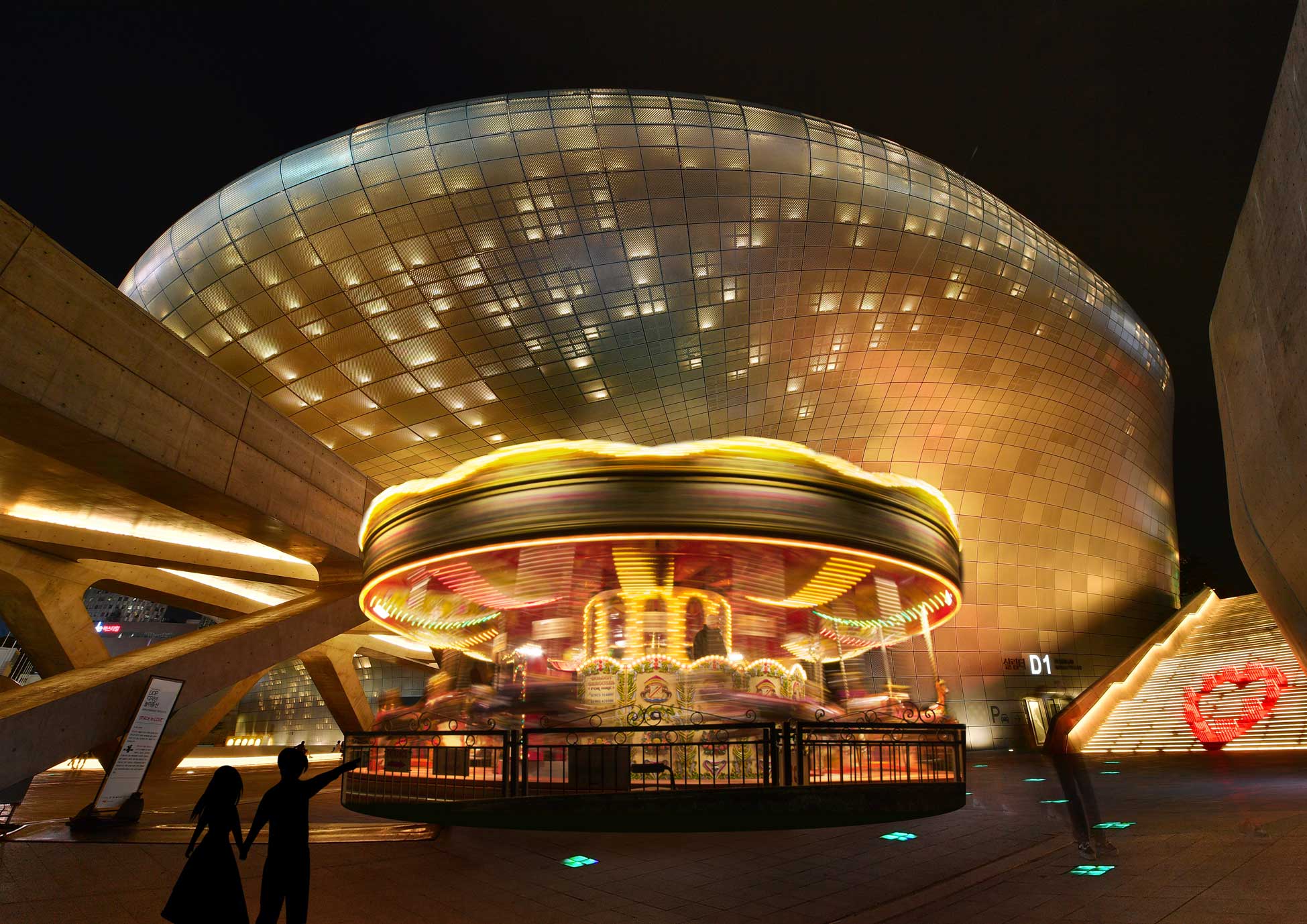 DDP에 회전목마가 온다, ‘DDP 봄 축제: 디자인 놀이동산’ 사전예약 시작 | 문화포커스