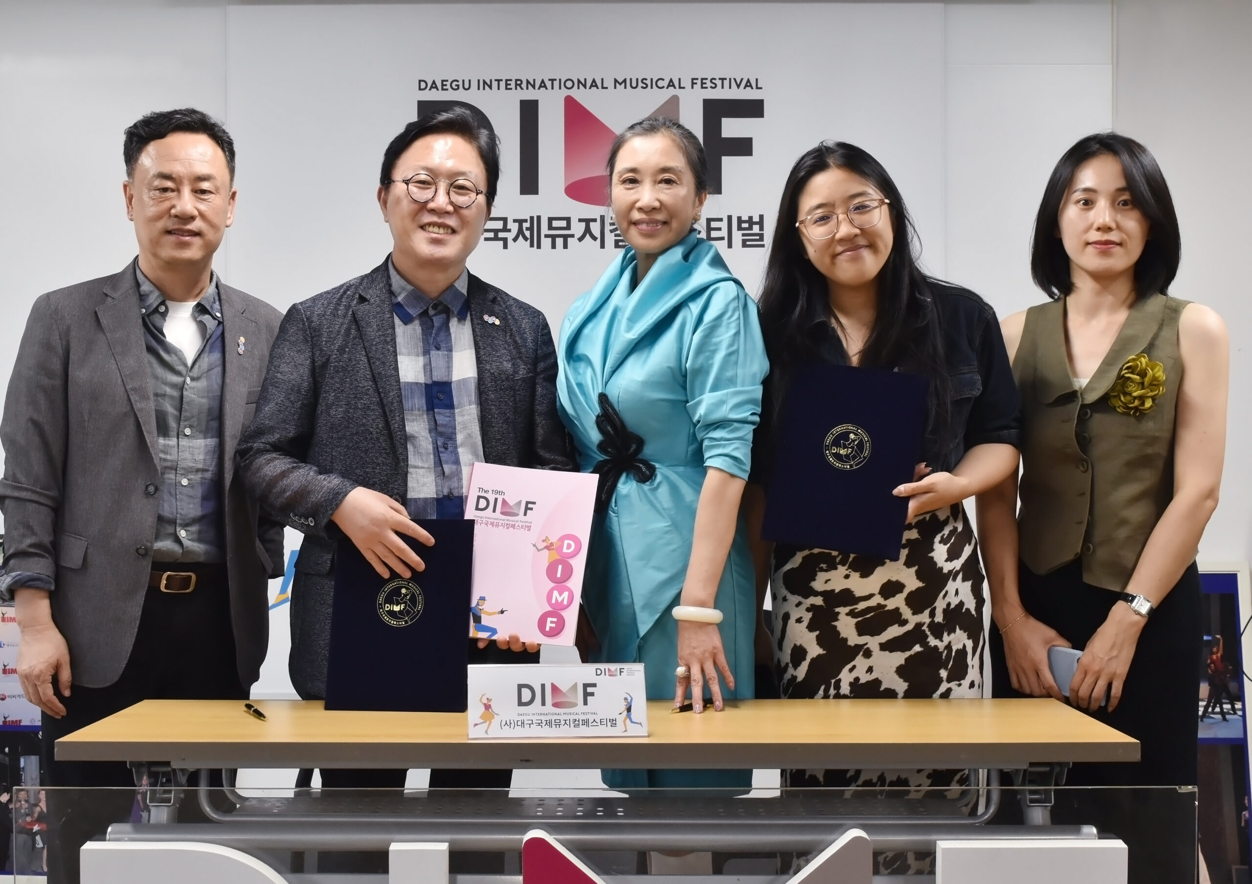 DIMF 20주년 맞이해 글로벌 도약… 2026년 샌프란시스코서 ‘DIMF 뮤지컬스타’ 첫 북미 오디션 개최 | 문화포커스